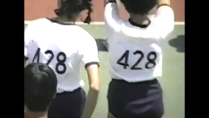 ブルマの風 6 – JPORU