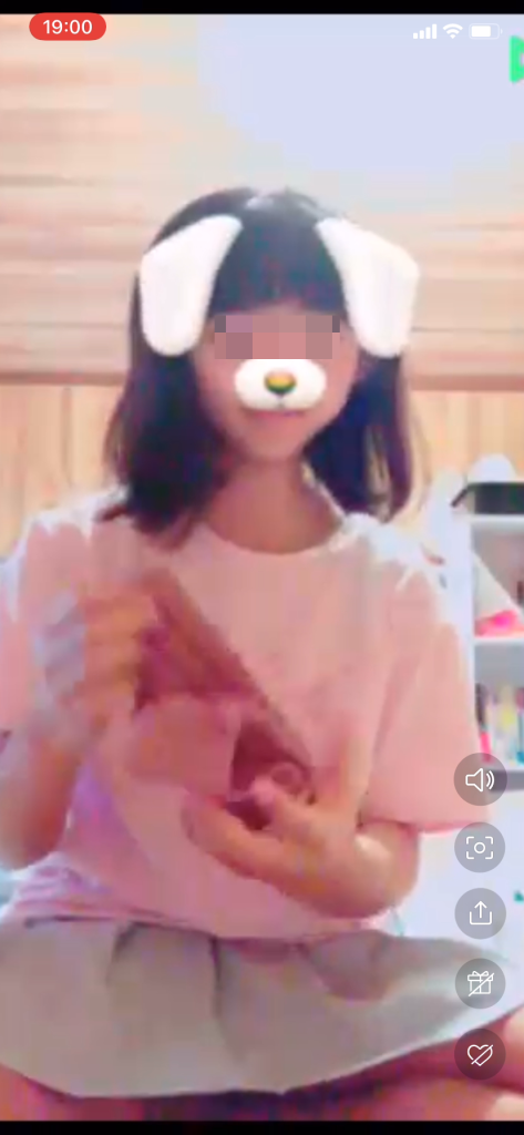 かわいい子ベットの上で配信 – JPORU