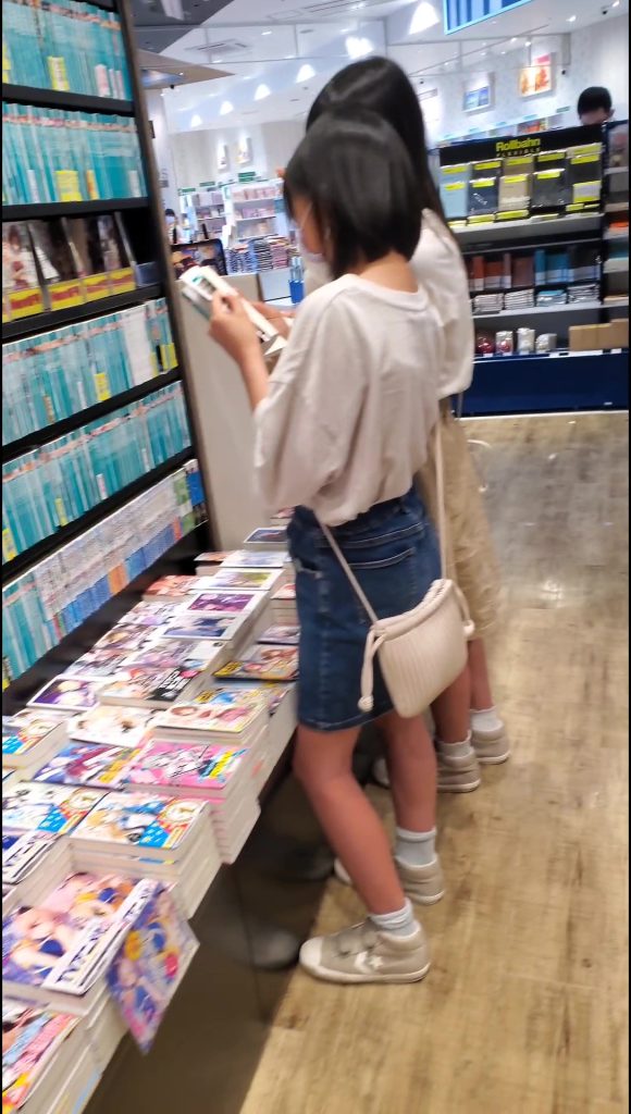 デニム少女4 – JPORU