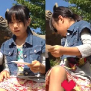 商品 – ページ 6 – JPORU