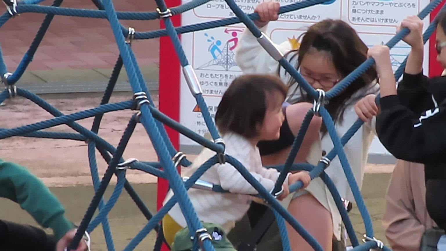 アクションパンツ令和版6 – JPORU